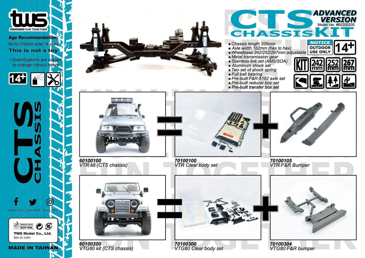 CTS chassis kit (advanced version) – tws